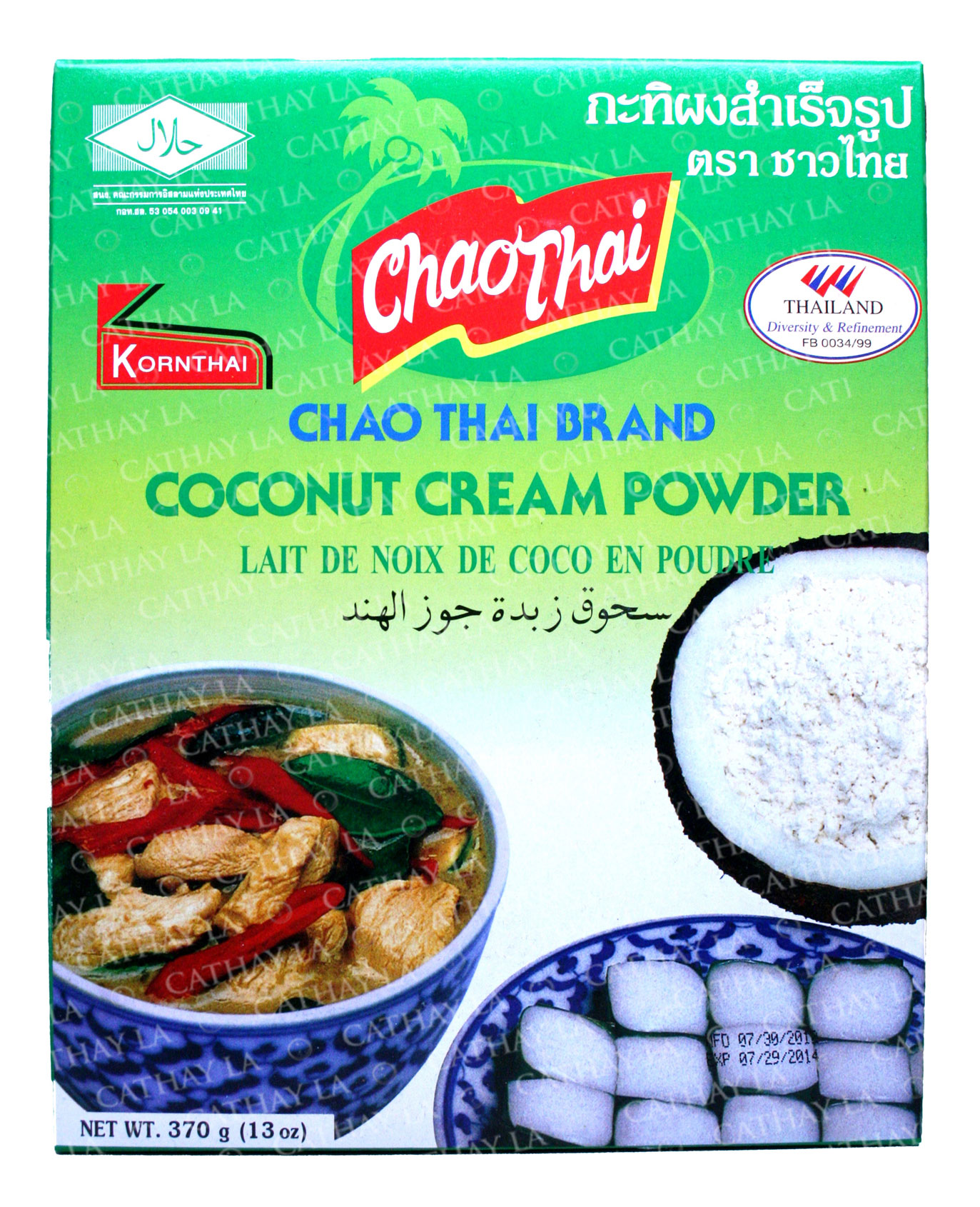 CHAO THAI Coconut Powder Box (L) - Cathay LA