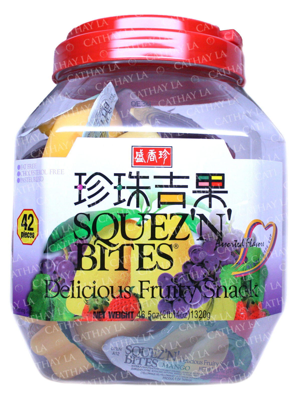 SHJ Assorted Jelly (JAR) - Cathay LA