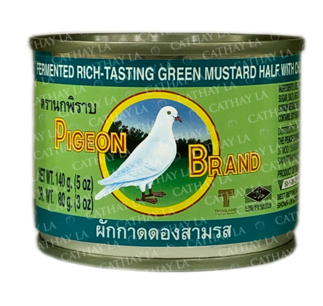 PIGEON Rich Mustard Green CP624 - Cathay LA