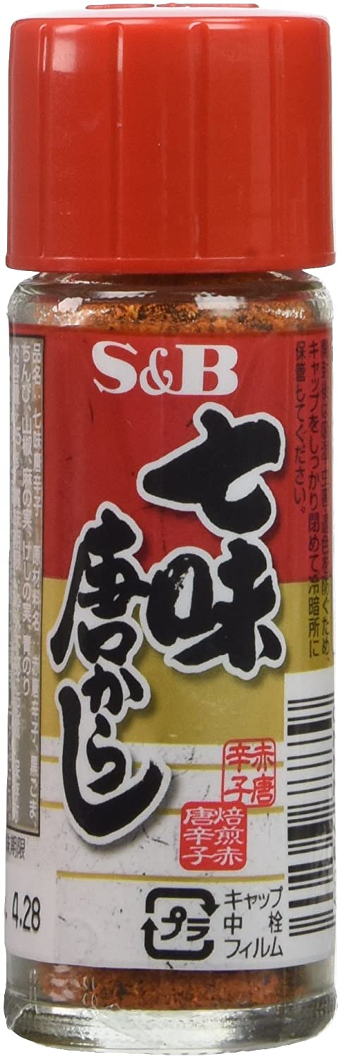 S&B SHICHIMI Togarashi - Cathay LA
