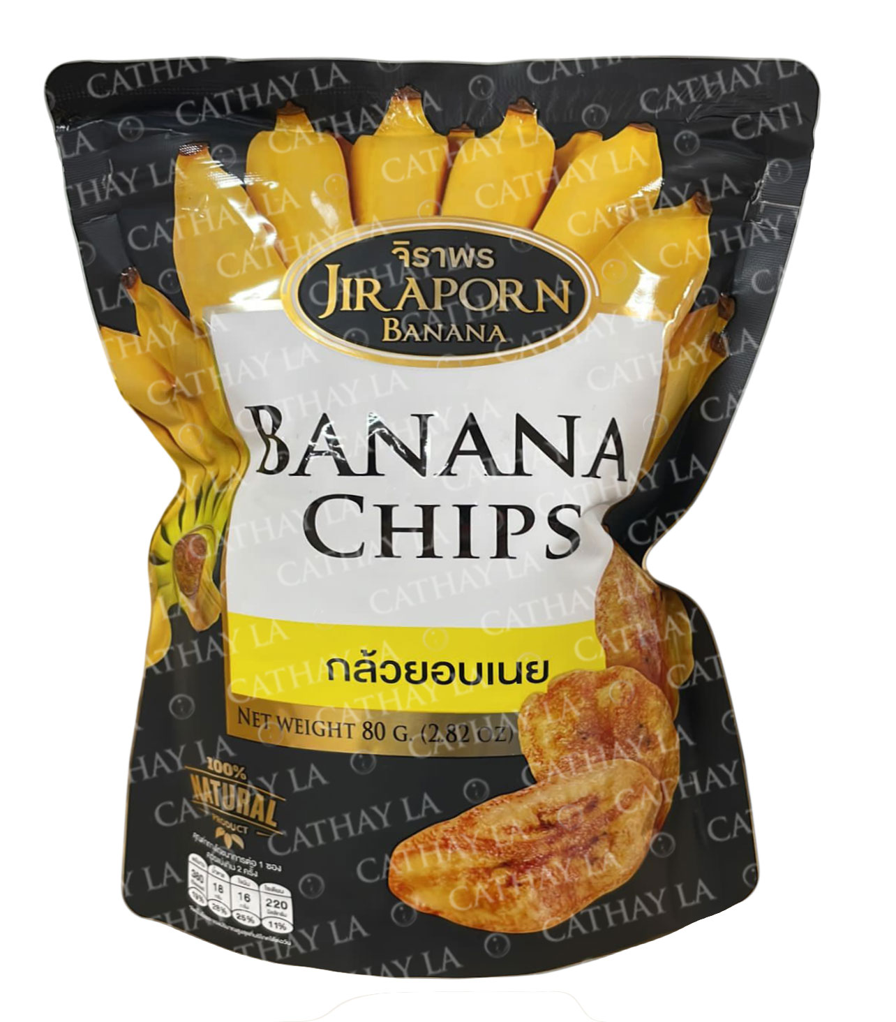 JIR APORN Banana Chips - Cathay LA