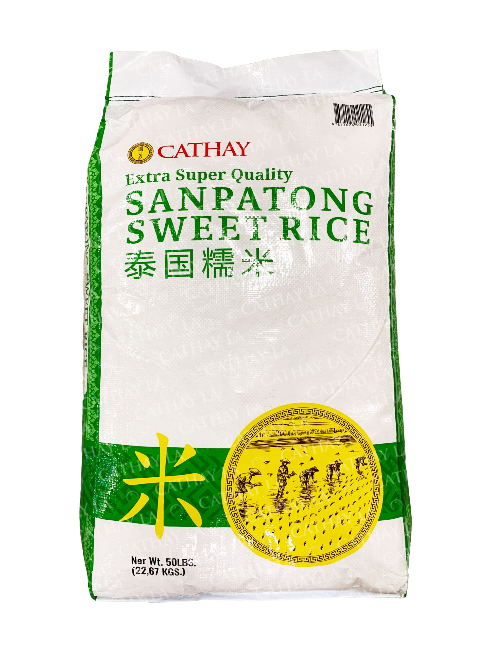 CATHAY Sweet Rice 50 lb 2024 - Cathay LA