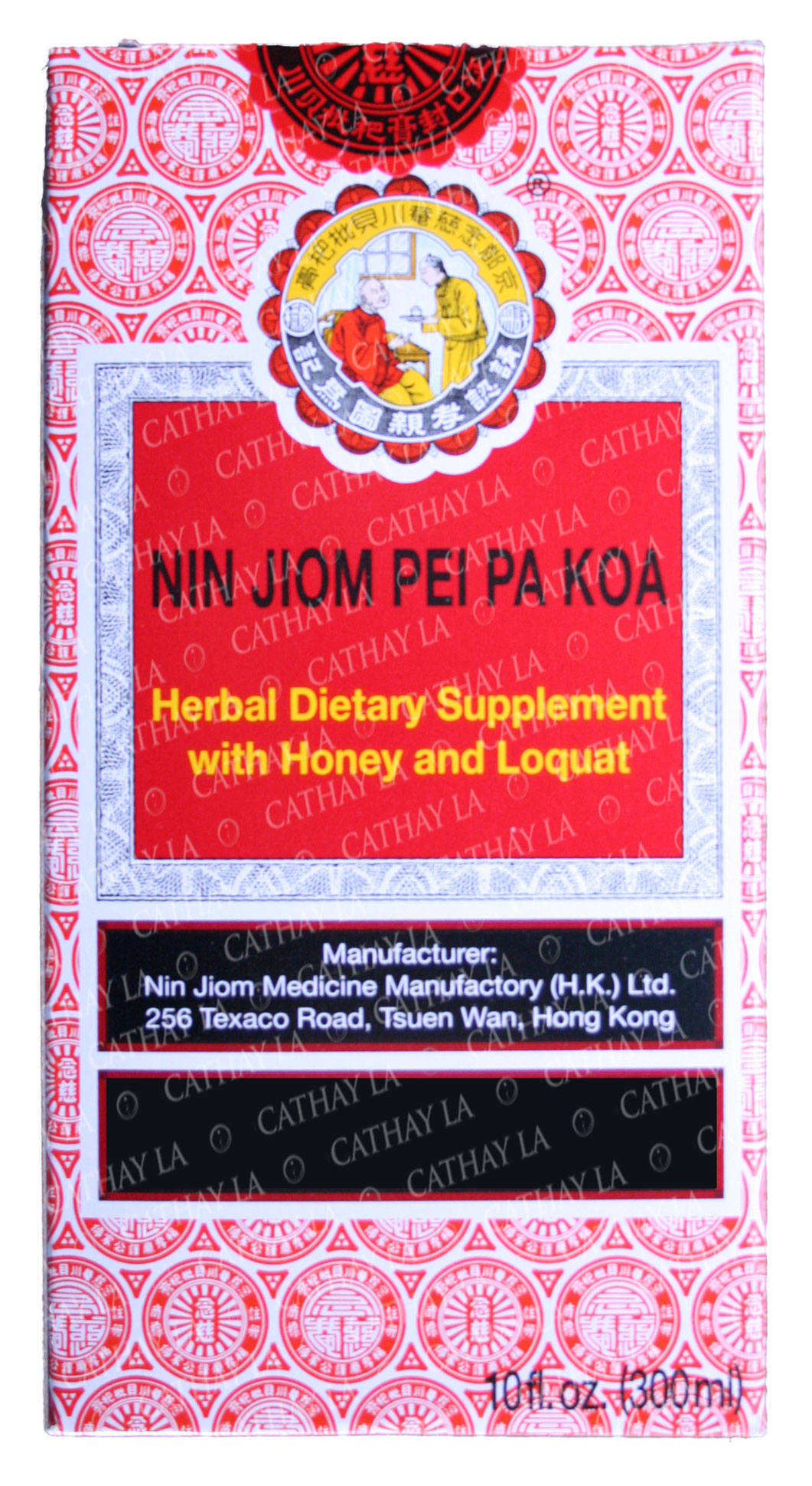 NIN JIOM Pei Pa Koa Cough Syrup (Large) - Cathay LA