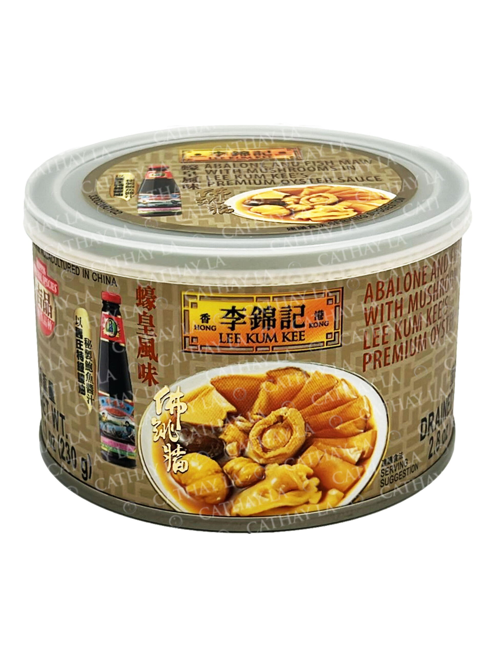 LKK Abalone Fish Maw W/Mushroom - Cathay LA